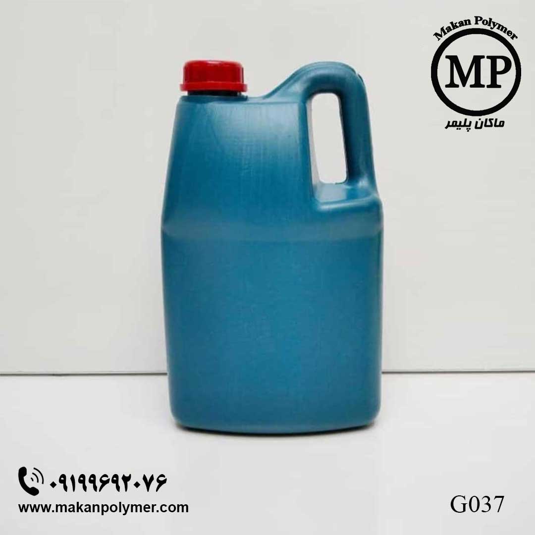 گالن 3 لیتری دسته بغل